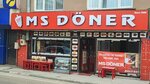 Ms Döner (Bursa, Yıldırım, Çiçek Cad., 4), restoran  Bursa'dan