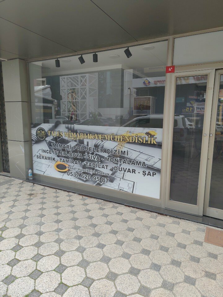 Sağlık kontrolleri Çiçek Kilo Kontrol Merkezi, İstanbul, foto