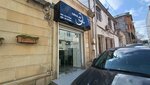 Ultra_az (Ibrahim Еbilov Street No:76), seyahat acenteleri  Bakü'den