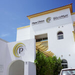 Plaza Clinics (2, Bahwan Complex, Umm Suqeim 1, Jumeirah, Dubai), tıp merkezleri ve klinikler  Dubai'den