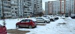 Playground (Smolensk, mikrorayon Korolyovka), oyun alanı  Smolensk'ten