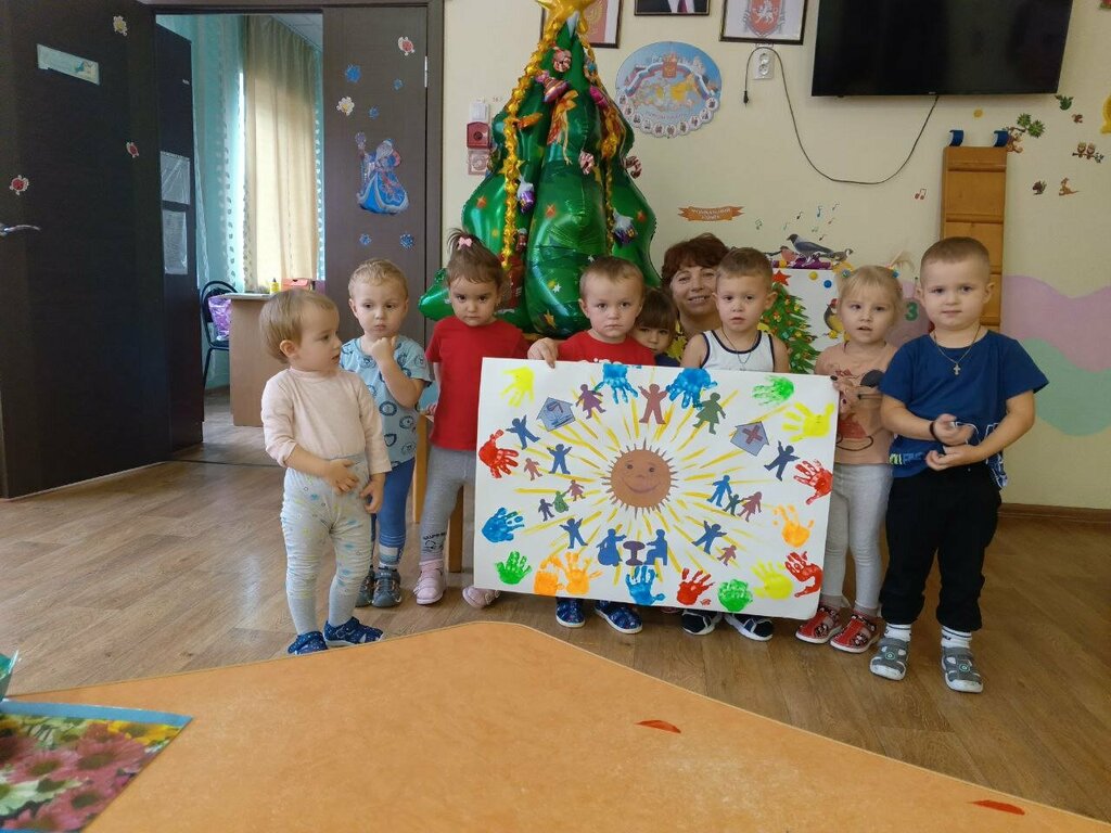 Anaokulları Веселое солнышко, Kırım Cumhuriyeti, foto
