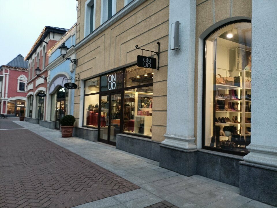 Çanta ve valiz mağazaları OnUp, Kotelniki, foto