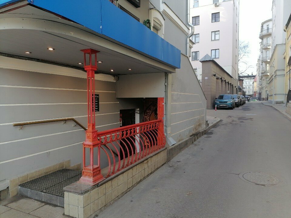Şarj cihazı kiralama Юрент, Moskova, foto