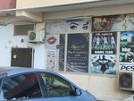 Elnare. b studio (Xudu Mеmmеdov Street No:147X), güzellik salonu  Bakü'den