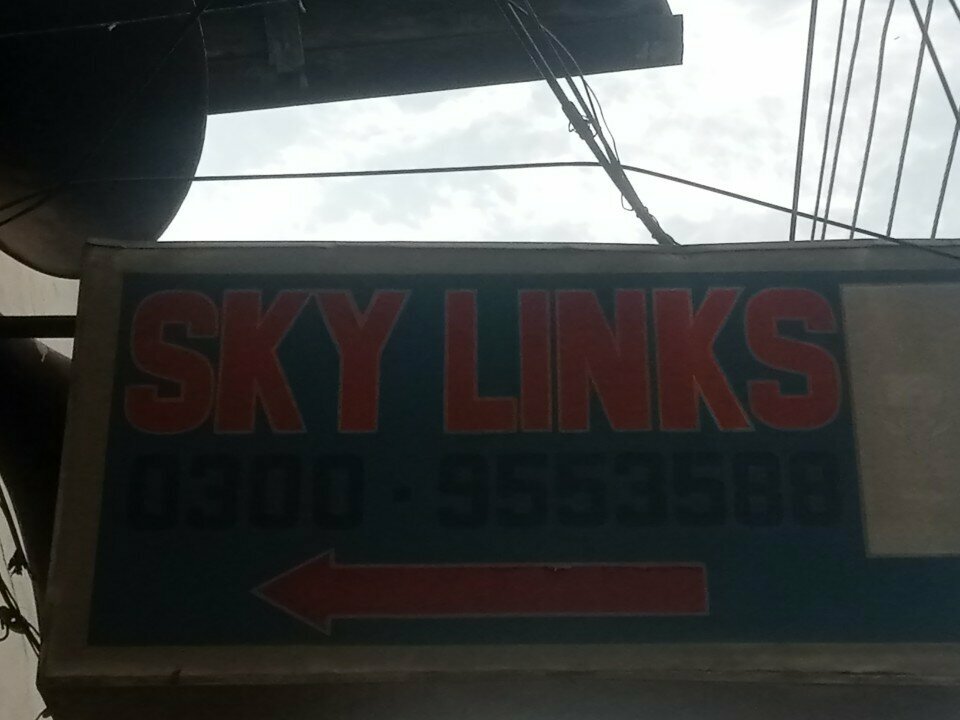 Elektronik eşya mağazaları Sky Links, Rawalpindi, foto