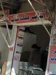 Al Yasir milk shop (Province of Punjab, Lahore District, Lahore Cantt Tehsil, Bostan Colony Union council), bebek besleme merkezleri  Lahor'dan