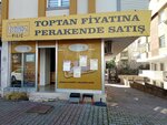 Bolez Piliç (Antalya, Kepez, Şafak Mah., Albay Reşat Çiğiltepe Cad., 59A), kanatlı hayvan ürünleri ve yumurta  Antalya'dan