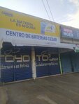 Cesar Imp. y Dist Batteries (Santa Cruz de la Sierra, Avenida Santa Cruz, 855), akümülatör ve şarj cihazları  Bolivya'dan