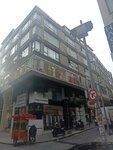 Donetti (İstanbul, Şişli, Meşrutiyet Mah., Baytar Ahmet Sok., 31A), giyim mağazası  İstanbul'dan