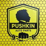 Pushkin Auto Parts (Zapadnaya Street No:7Д, Vostochniy Administrative Okrug, Vostochniy District), çıkma yedek parça  Moskova'dan