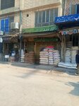 M Iftikhar Naveed Comssion Shop (Ganj Mandi Road No:V581, Raja Bazar, Akalgarh Mohalla), toptancılar  Rawalpindi'den