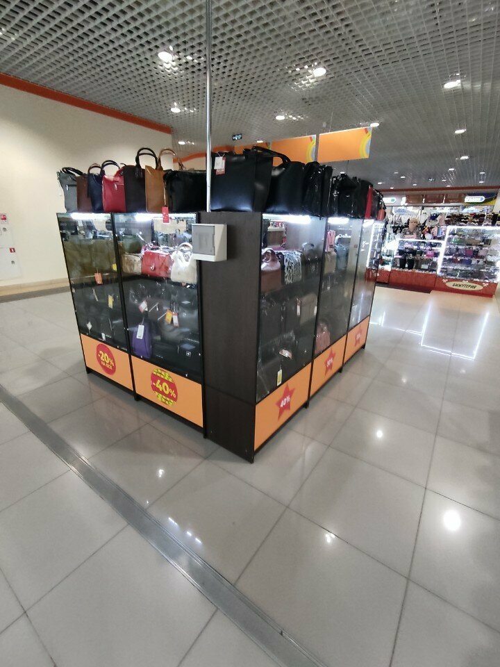 Çanta ve valiz mağazaları Сумки, Voronej, foto
