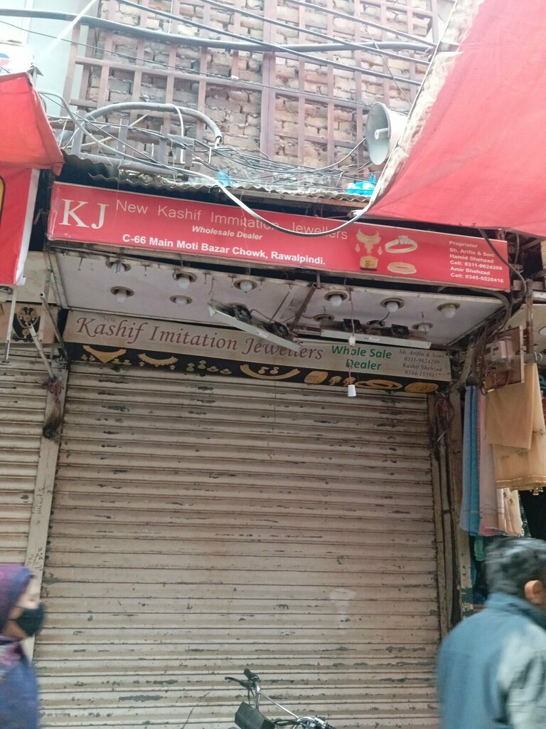 Kuyumcular Kashif Imitation Jewellers, Rawalpindi, foto