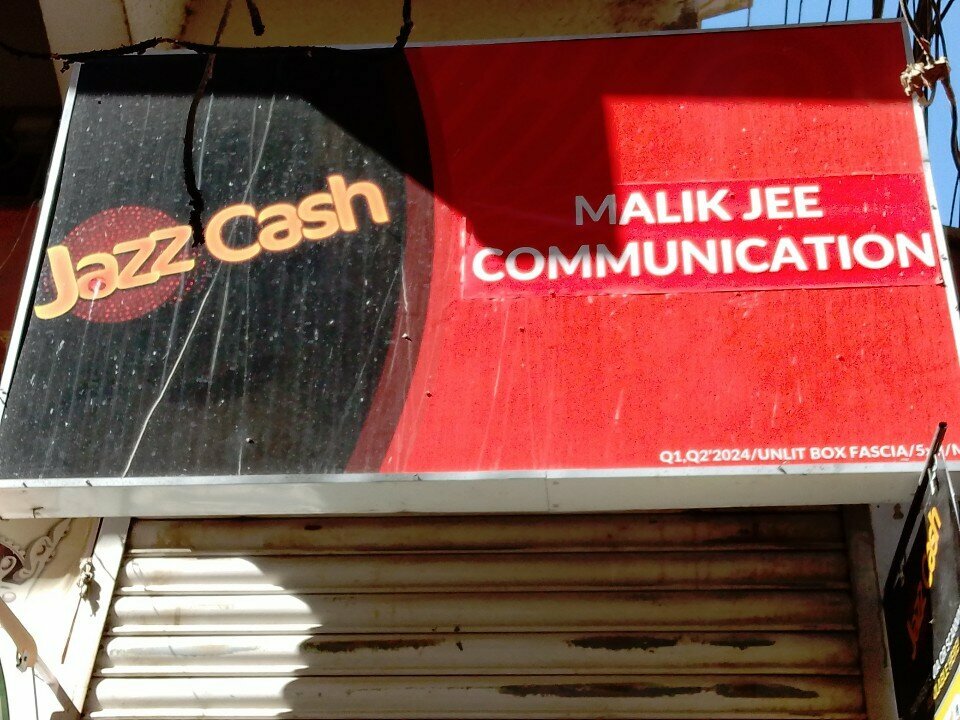 GSM operatörleri Mailk Jee, Karaçi, foto