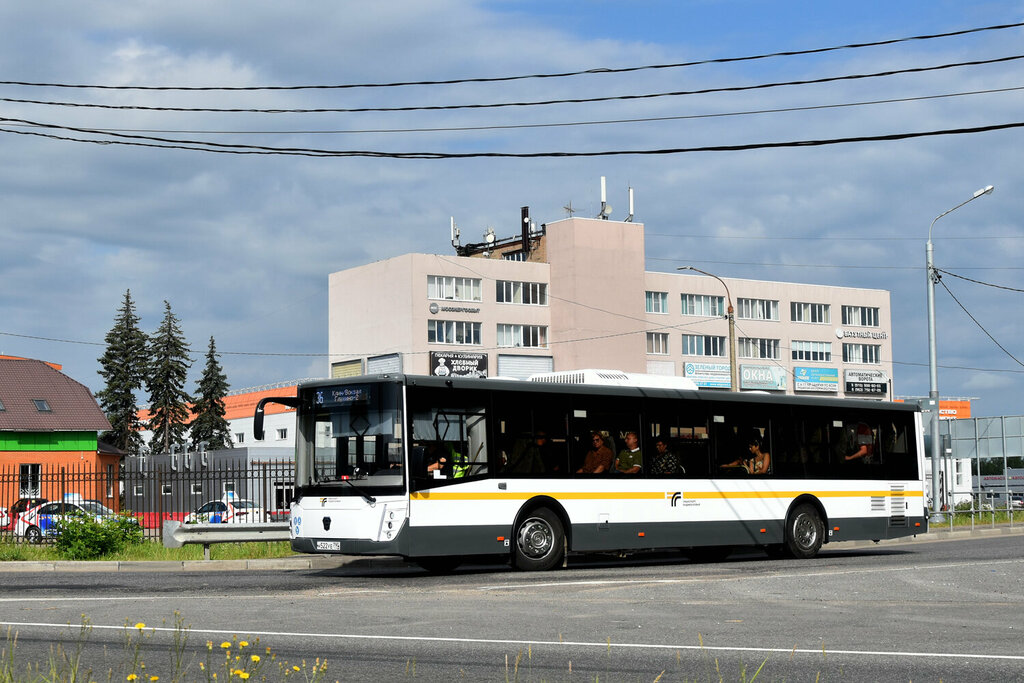 Şarj cihazı kiralama Бери заряд, Klin, foto