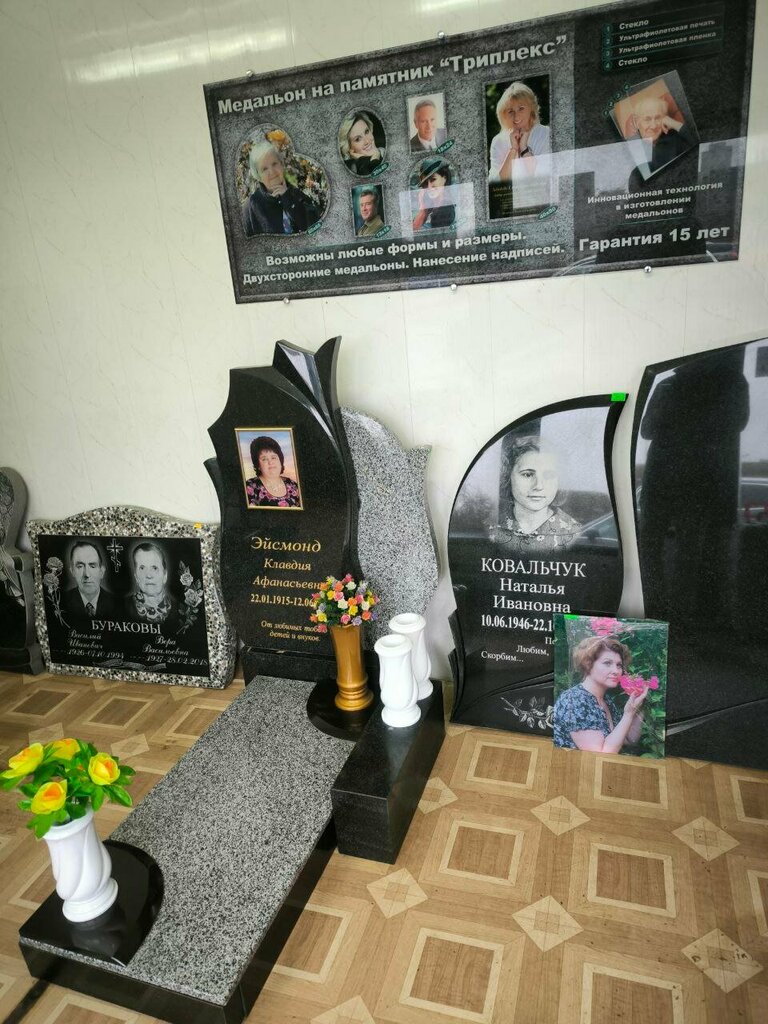 Heykel ve mezarlık taşı üreticileri БелМАНгран, Zhlobin, foto