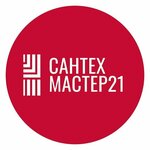 Heating boilers and radiators (Fyodora Gladkova Street No:10к10), isıtma sistemleri ve ekipmanları  Cheboksary'den