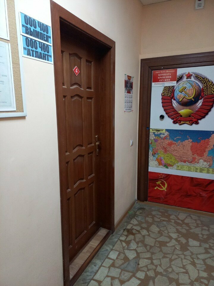 Güvenlik firmaları Атлант, Saransk, foto
