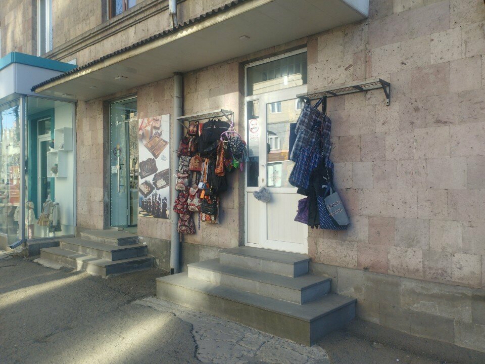 Hediyelik eşya mağazaları Ազնիվ խանութ, Vanadzor, foto