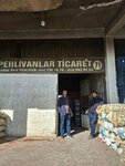 Pehlivanlar Ticaret (Sanayi Mah., Hal İçi Sok., No:71A, Şehitkamil, Gaziantep), toptan sebze ve meyve satışı  Gaziantep'ten