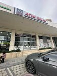 Atun Emlak (Şehitler Cad., No:3, Beylikdüzü, İstanbul), emlak ofisi  İstanbul'dan