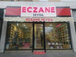 Sevda Eczanesi (İstanbul, Kadıköy, 19 Mayıs Mah., Gürsoylu Sok., 32-34), eczaneler  İstanbul'dan
