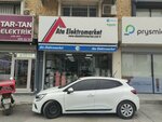 Ata Elektromarket (Halkapınar Mah., 1203/4 Sok., No:13E, Konak, İzmir), elektrik ürünleri  İzmir'den