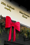 Mon invite hotel (Avan 3rd Street No:1/1), otel  Erivan'dan