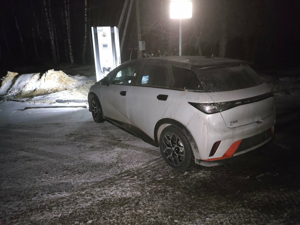 Elektrikli oto şarj istasyonları E-Prom, Tula, foto