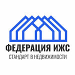 Федерация Ижс (Parizhskoy Kommuny Street No:8), dernekler, birlikler  Kazan'dan