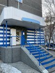 Арт-Академия (Dzerzhinskogo street No:117), kurs  Çeliabinsk'ten