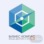 Accounting for business (Korolyov, Frunze Street, 1А), accountants  Koroliov'dan