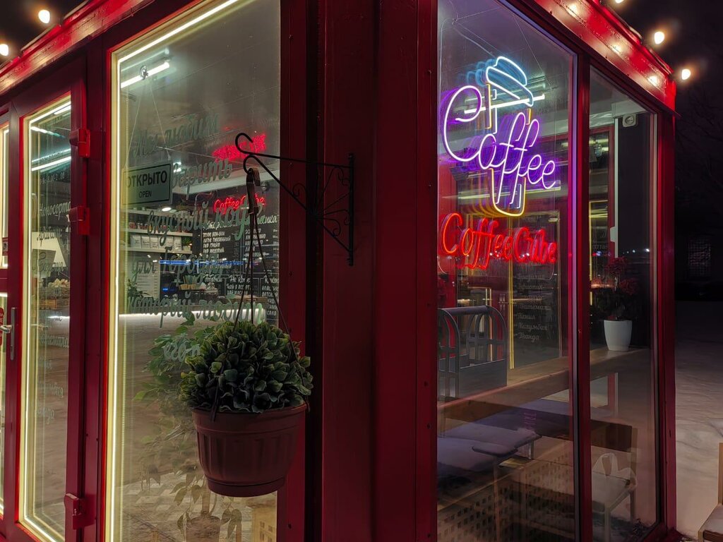 Kahve dükkanları CoffeeCube, Saint‑Petersburg, foto