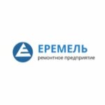 Eremel (ulitsa Voykova No:1Х, Ufa), elektrikli motor firmaları  Ufa'dan