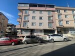 Bayraktar Gayrimenkul (Kocaeli, Çayırova, Yeni Mah., Menderes Cad.), emlak ofisi  Çayırova'dan