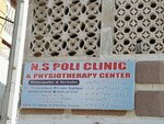 N. S poly clinic (Noman Masjid Road No:R126), tıp merkezleri ve klinikler  Karaçi'den