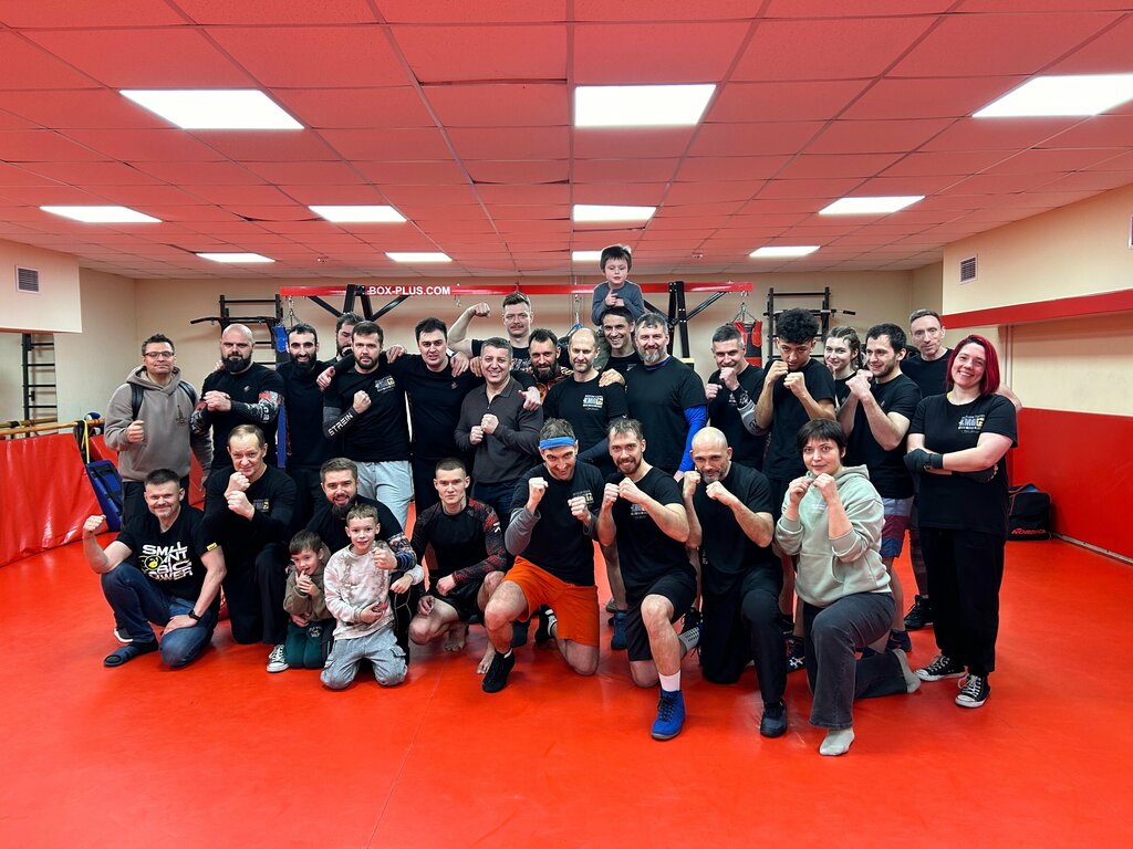 Spor kulüpleri Moskovsky tsentr Krav maga, Moskova, foto