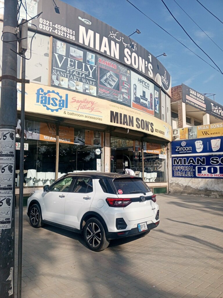 Yapı mağazası Mian Sons Sanitary Store, Lahor, foto