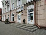 Sport-extrim (vulica Liepiashynskaga No:20), kamp malzemeleri  Moguilev'den
