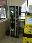 Carte noire (Moskovskiy prospekt No:51), kahve otomatı  Cherepovets'ten
