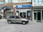 Mng Kargo (Sedirler Mah., Ali Ulvi Kurucu Cad., No:46C, Karatay, Konya), kargo firmaları  Konya'dan