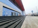 Авиа и жд билеты (Oktyabrya Avenue No:36), uçak ve demiryolu biletleri  Sterlitamak'tan