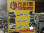 Printer business (Province of Punjab, Rawalpindi Tehsil, Bangish Colony Union council), fotokopi dükkanları  Rawalpindi'den