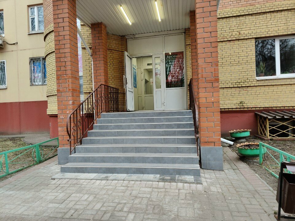 Çay-kahve makinaları, otomatları Кофеварка, Balaşiha, foto