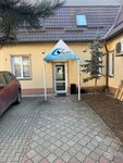 Okulys (Klubnaya ulitsa No:11Ак1, posyolok Nevskoye), tıp merkezleri ve klinikler  Kaliningradskaya oblastından