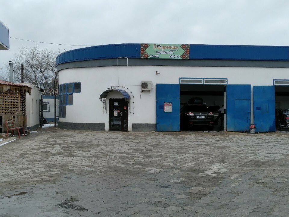 Kafe Bodeneshka, Aktav, foto