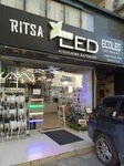 Ecoled Aydınlatma Sistemleri (Halkapınar, Yenişehir No:9/F, 1203/4. Sk., 35170 Konak/İzmir), aydınlatma teknolojileri  İzmir'den