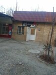 Gülşən Dərzi (Aydin Məmmədov küçəsi No:121E, Mingachevir), mefruşat  Mingeçevir'den