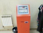 Payment terminal (No:3А, 30-y kvartal), ödeme terminali  Angarsk'tan